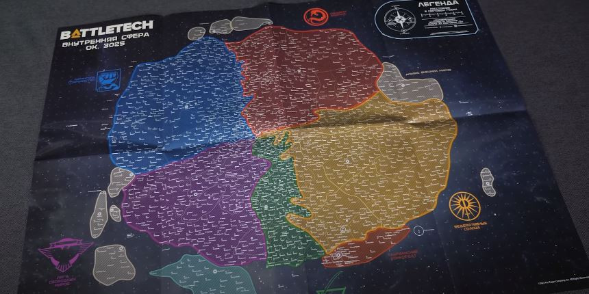 Видео: новости настольных игр. «Хора», Battletech, «Космический контакт ...